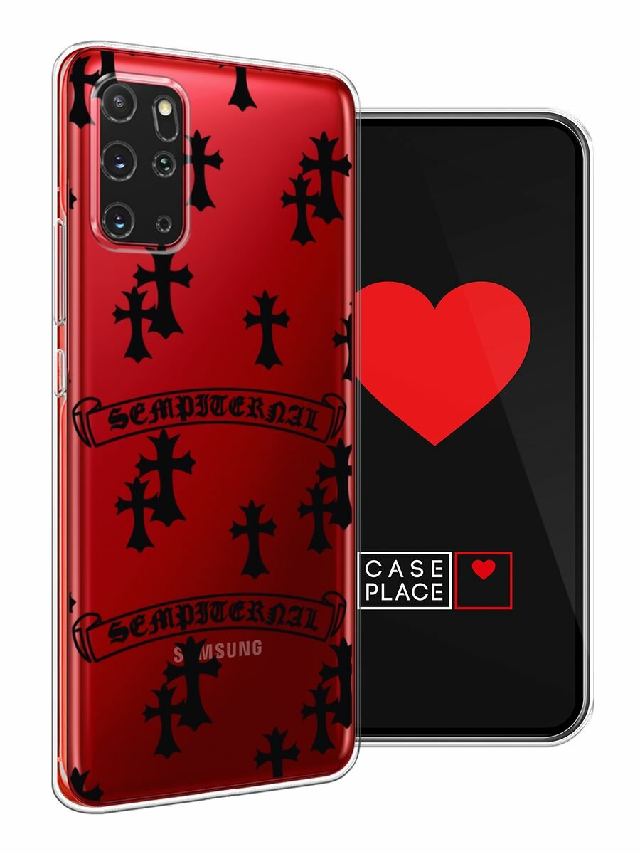 Чехол на Samsung Galaxy S20 + / Самсунг Галакси S20 Плюс с принтом "Кресты паттерн чёрный", прозрачный — фото 1