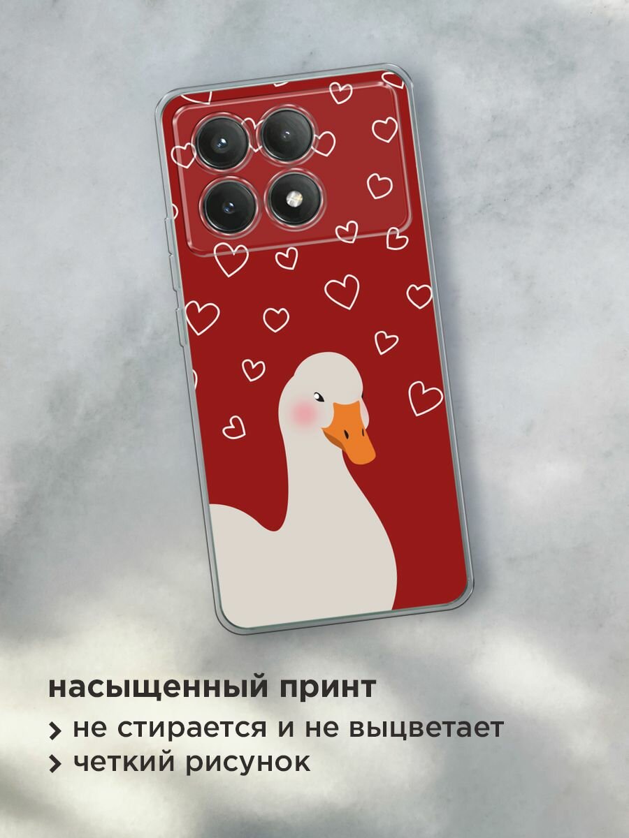 Чехол на Xiaomi Poco X6 PRO 5G / Поко X6 Про 5G с принтом "Влюблённый гусь 1 - 14 февраля" — фото 1