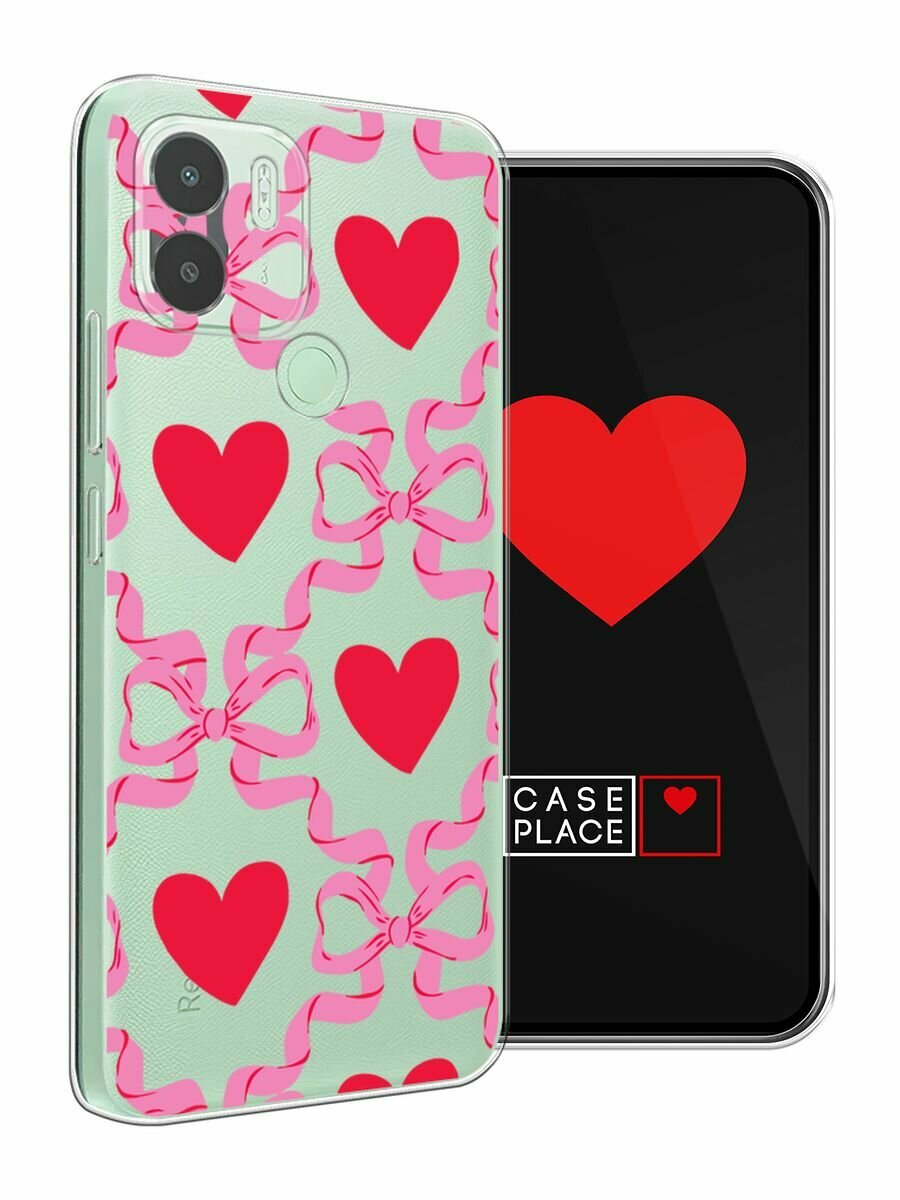 Чехол на Xiaomi Redmi A1+/Redmi A2+/Poco C51/C50 / Редми A1+ с принтом "Hearts and ribbons 2 - 14 февраля", прозрачный — фото 1