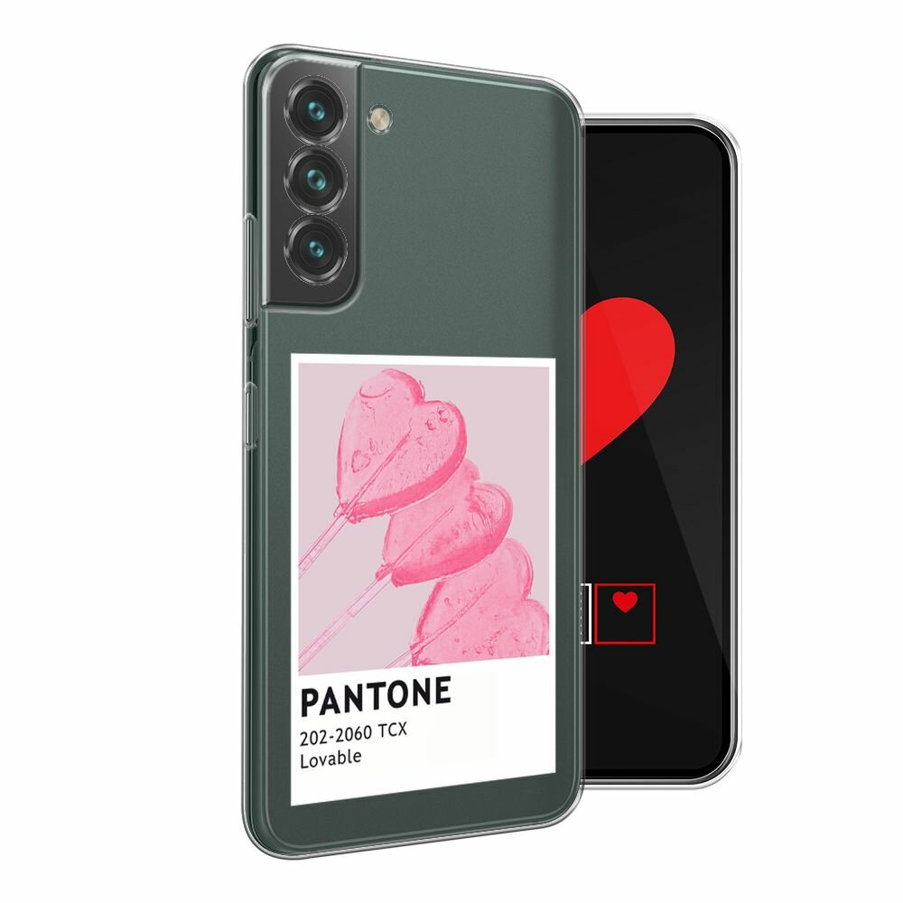 Чехол на Samsung Galaxy S22 / Самсунг Галакси S22 с принтом "Pantone Lovable 2 - 14 февраля", прозрачный — фото 1