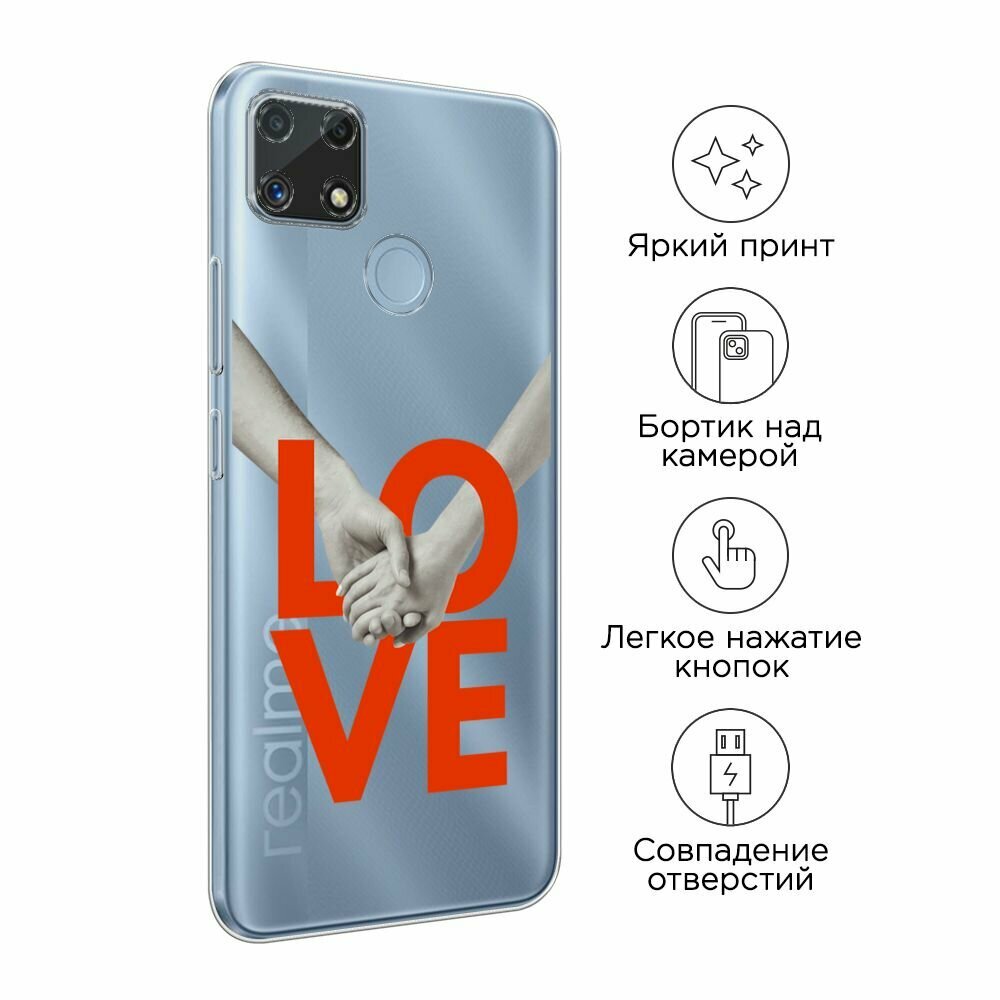 Чехол на Realme C25/C25s / Реалми С25/C25s с принтом "Love holding hands - 14 февраля", прозрачный — фото 1