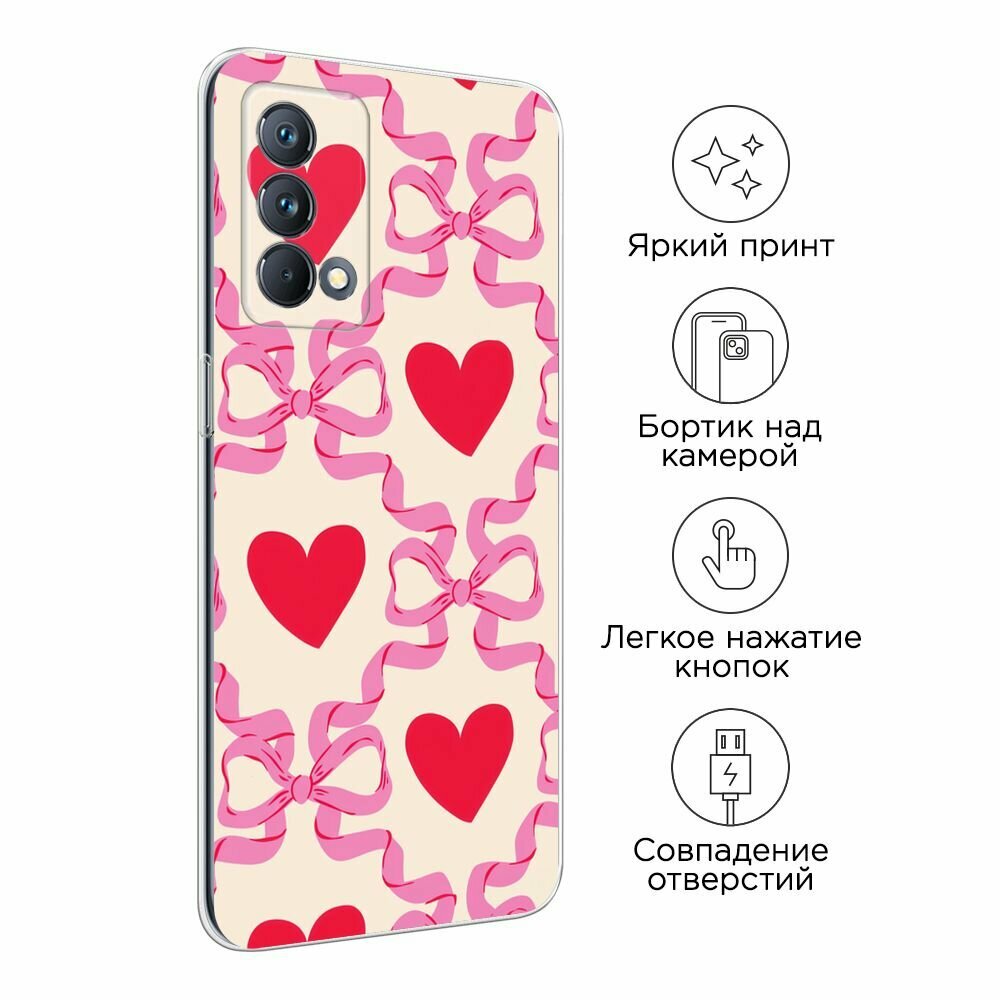 Чехол на Realme GT Master Edition / Реалми GT Мастер Эдишн с принтом "Hearts and ribbons 1 - 14 февраля" — фото 1