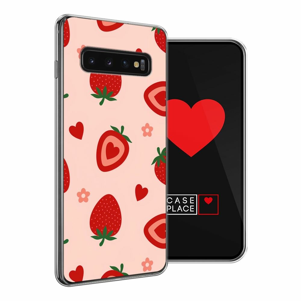 Чехол на Samsung Galaxy S10 + / Самсунг Галакси S10 Плюс с принтом "Heart strawberries 1 - 14 февраля" — фото 1