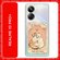 Чехол на Realme 10 Pro+ / Реалми 10 Про+ с принтом "The lovers cats 2 - 14 февра...