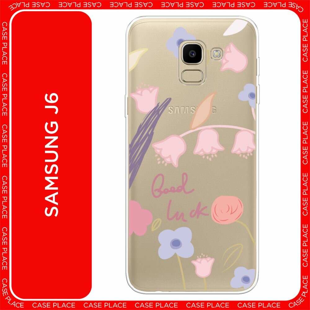 Чехол на Samsung Galaxy J6 2018 / Самсунг Галакси Джей 6 2018 с принтом "Lucky flowers", прозрачный