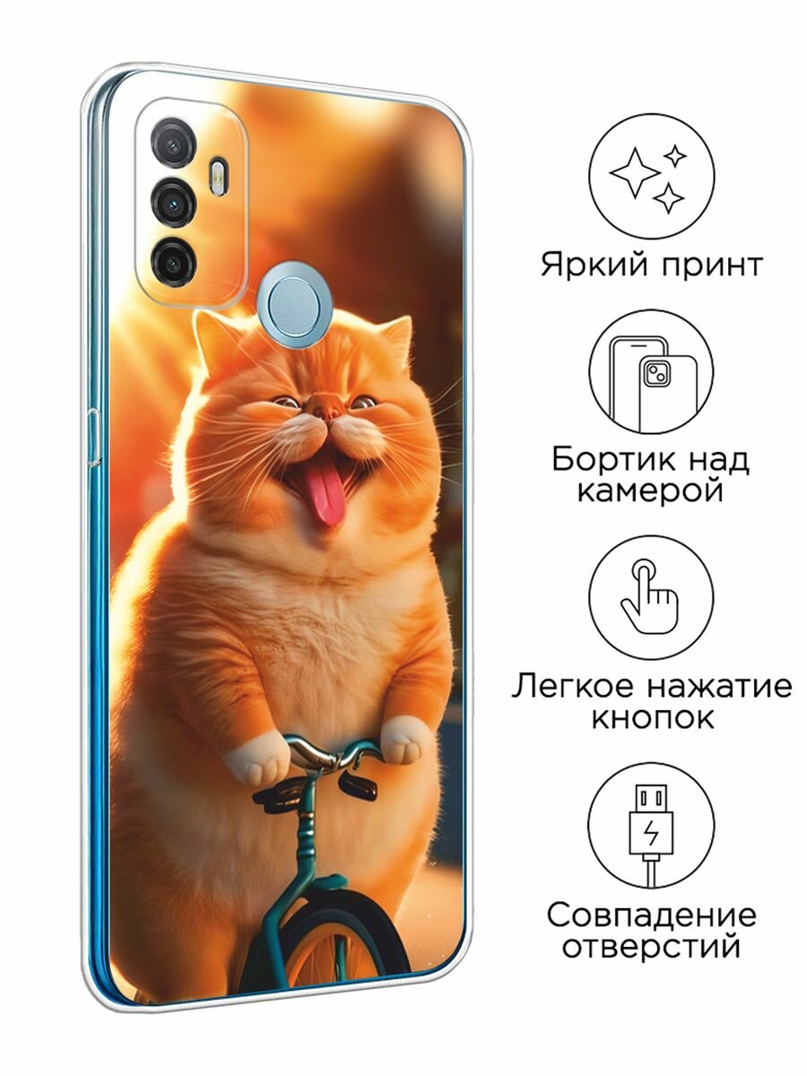 Силиконовый чехол на Oppo A53 / Оппо А53 с принтом "Кот на велике" — фото 1