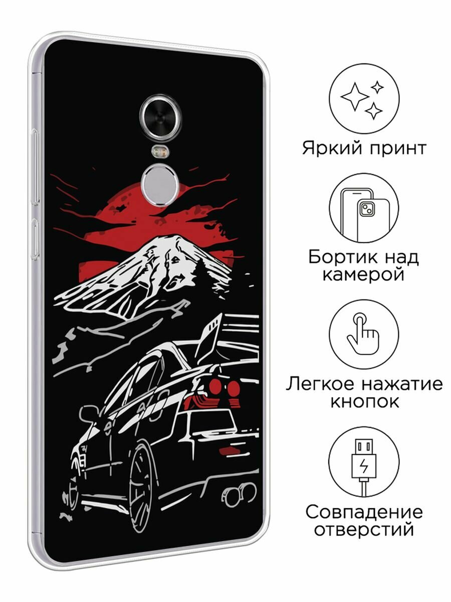 Чехол на Xiaomi Redmi Note 4 (MediaTek) / Сяоми Редми Ноут 4 (MediaTek) с принтом "Машина в горах JDM" — фото 1