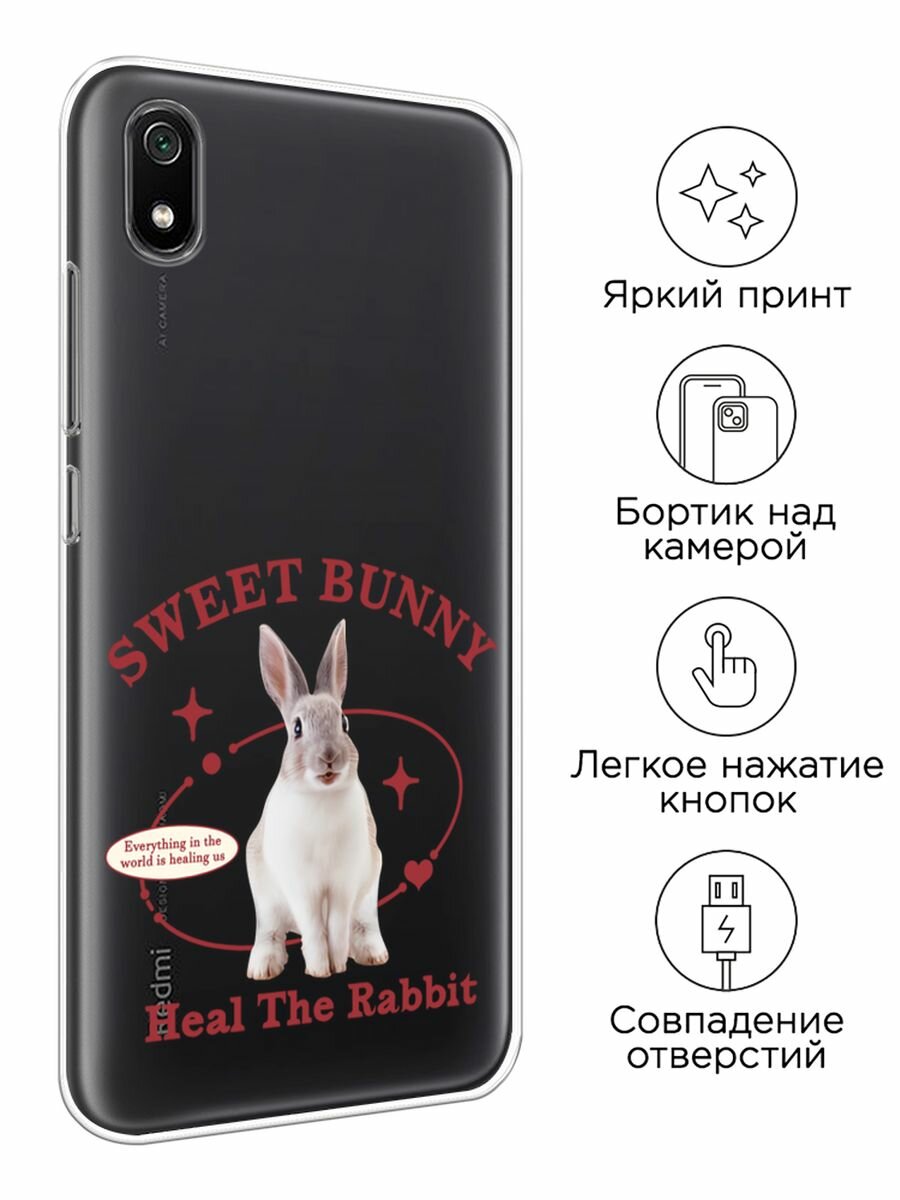 Чехол на Xiaomi Redmi 7A / Сяоми Редми 7А с принтом "Heal the rabbit", прозрачный — фото 1