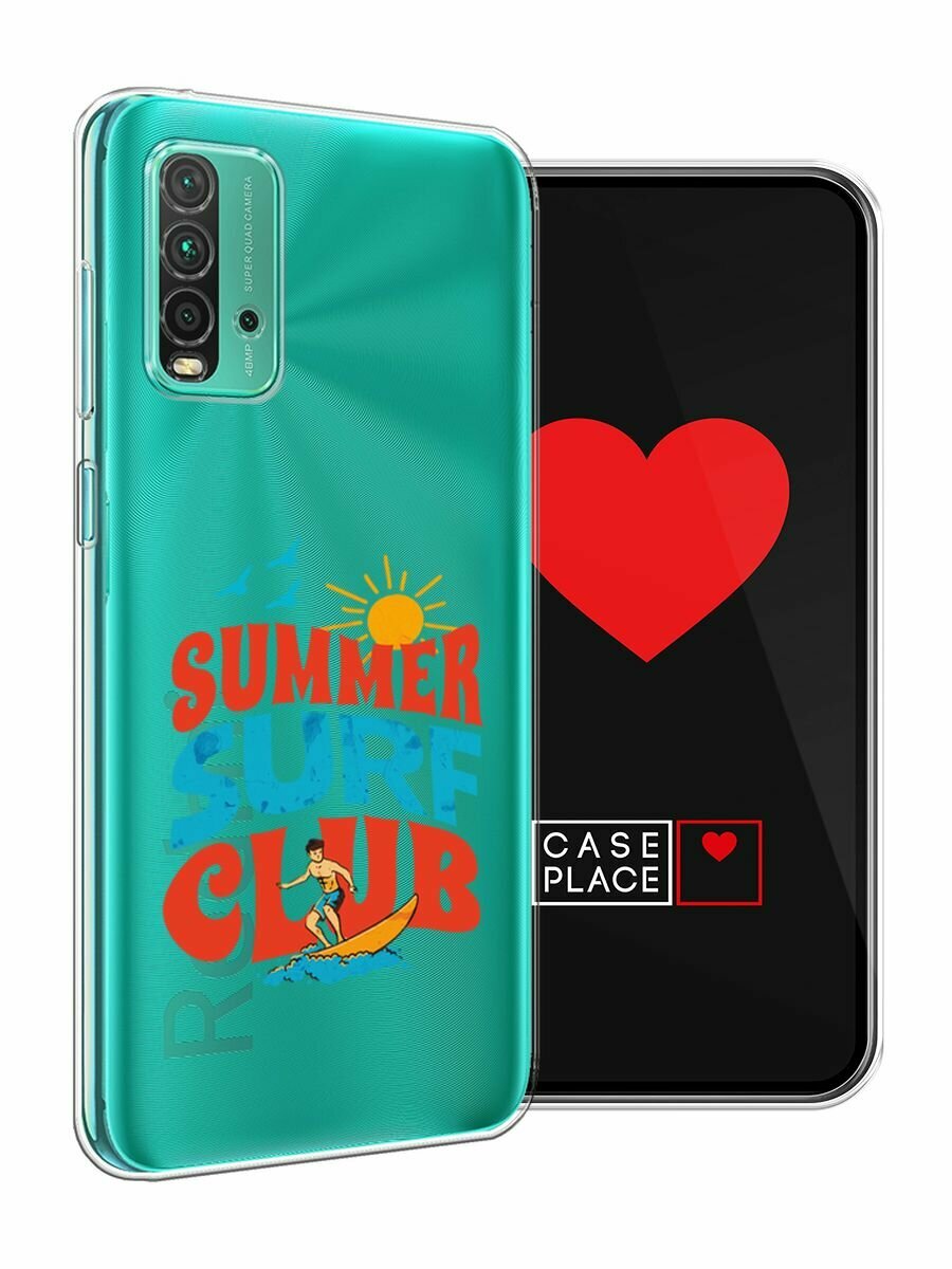 Чехол на Xiaomi Redmi 9T / Сяоми Редми 9Т с принтом "Summer surf club", прозрачный — фото 1