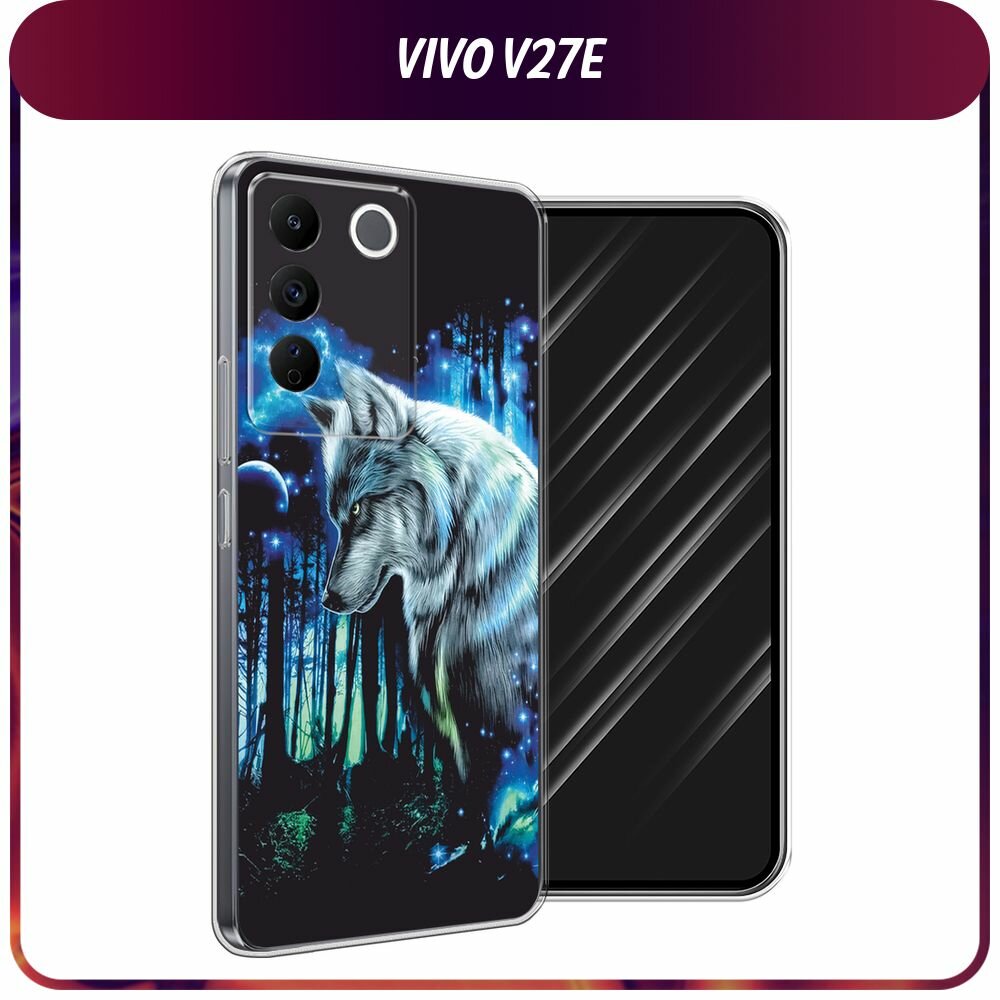 Силиконовый чехол на Vivo V27e / Виво V27e с принтом "Сказочный волк"