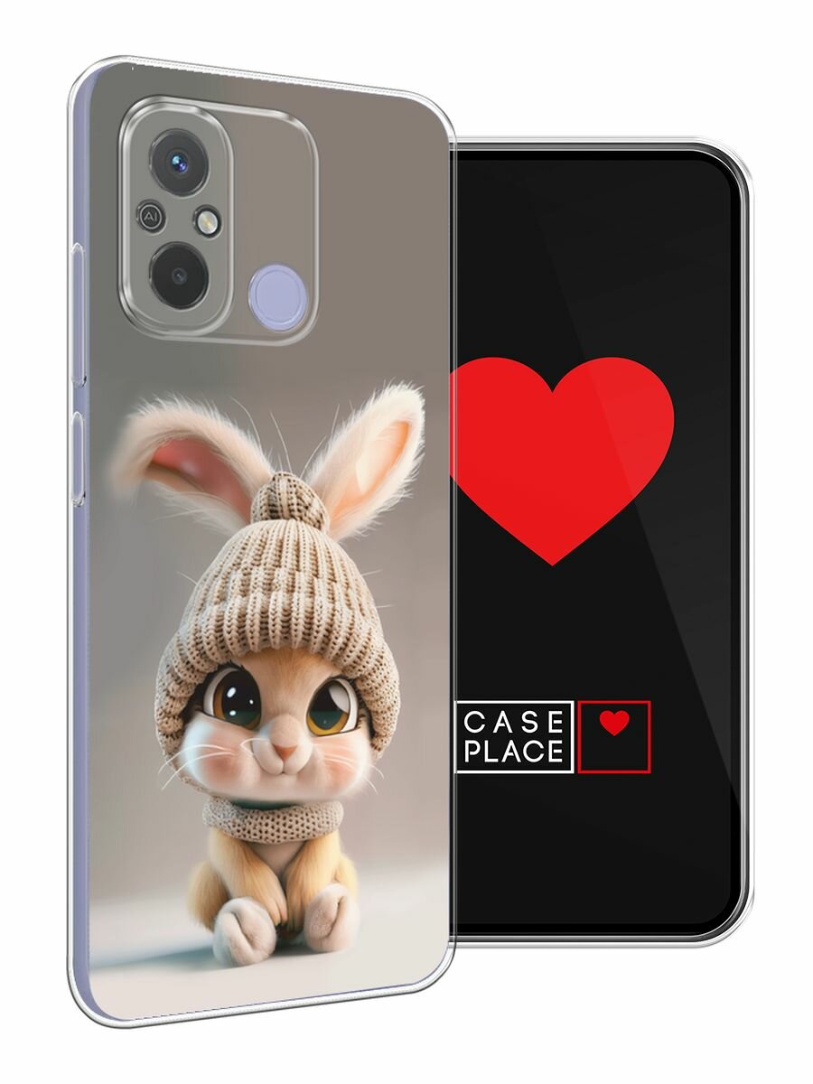 Чехол на Xiaomi Redmi 12C/Poco C55 / Редми 12C/Поко С55 с принтом "Крольчонок в вязаной шапке" — фото 1