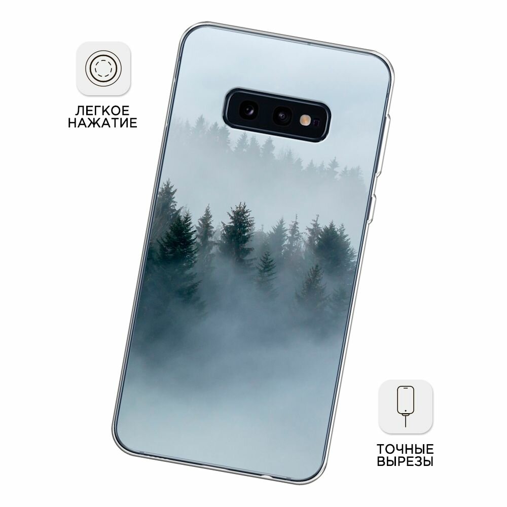 Чехол на Samsung Galaxy S10E / Самсунг Галакси S10E с принтом "Лес в тумане" — фото 1