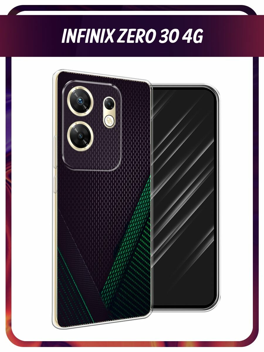 Чехол на Infinix Zero 30 4G / Инфиникс Зеро 30 4G с принтом "Зеленый карбон"