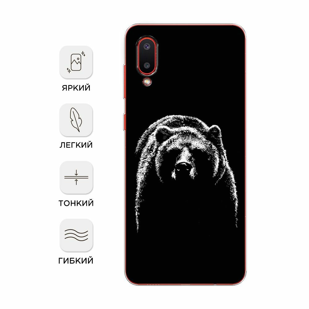 Чехол на Samsung Galaxy A02 / Самсунг Галакси А02 с принтом "Медведь в ночи" — фото 1