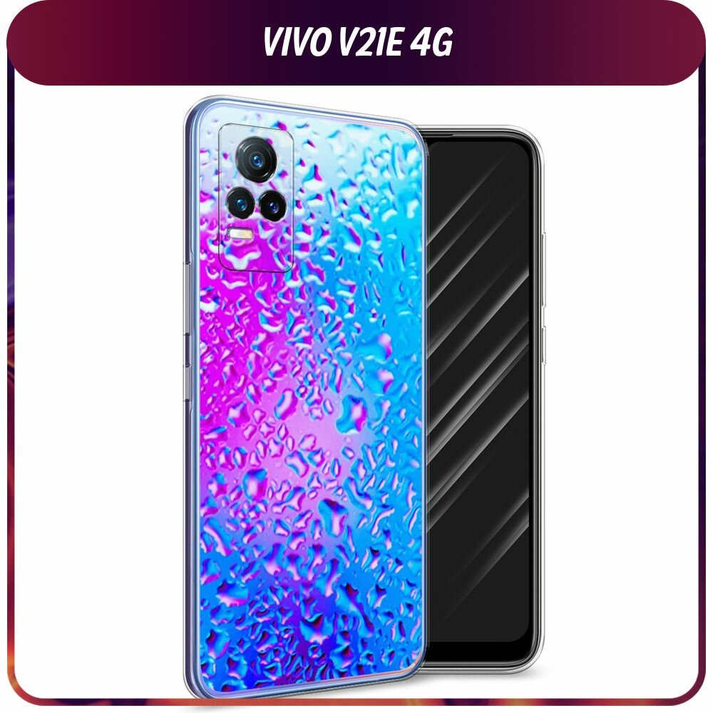 Чехол на Vivo V21e 4G / Виво V21e 4G с принтом "Капли на стекле"