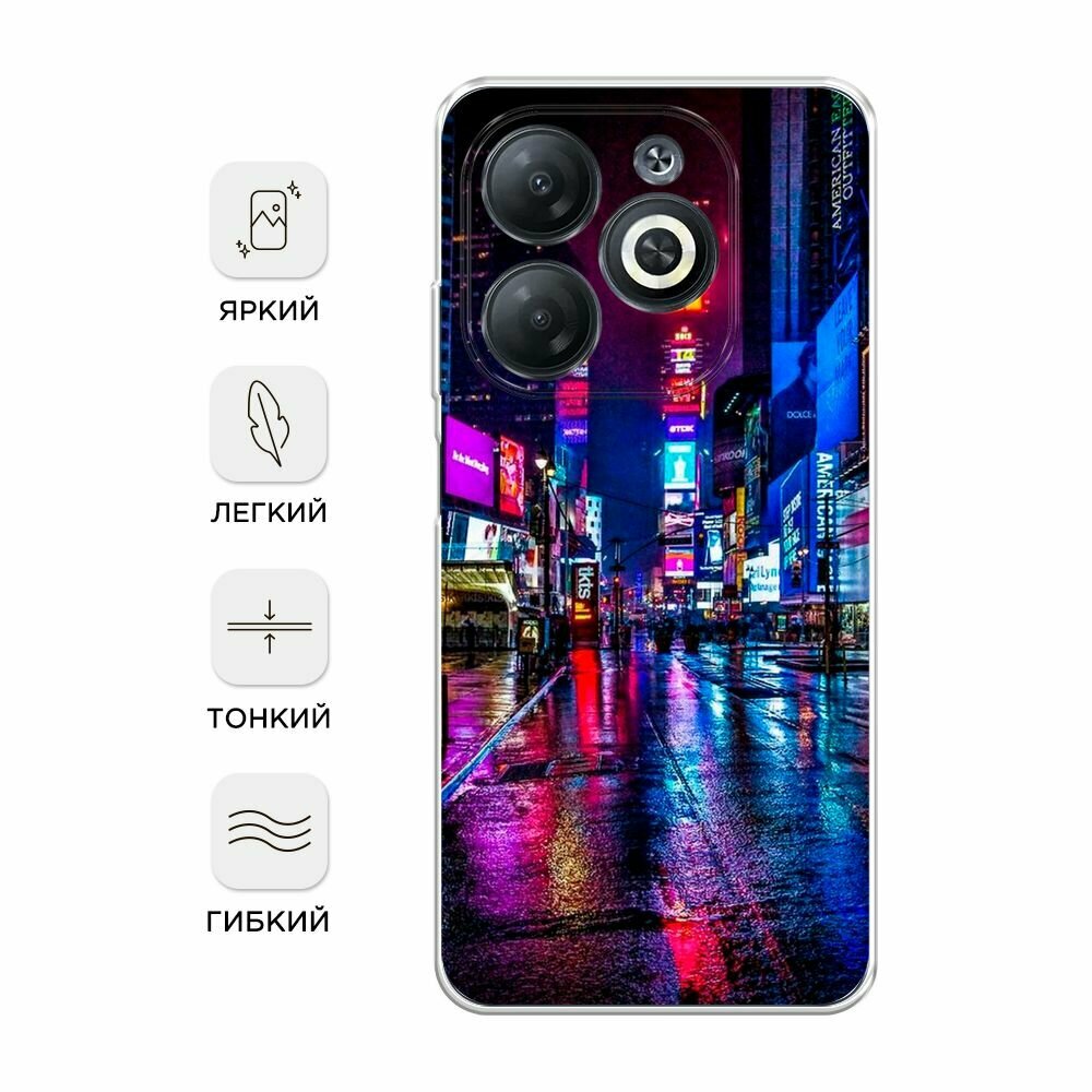 Чехол на Infinix Smart 8/8 HD/HOT 40i / Инфиникс Смарт 8/8 HD/HOT 40i с принтом "Фиолетовая улица" — фото 1