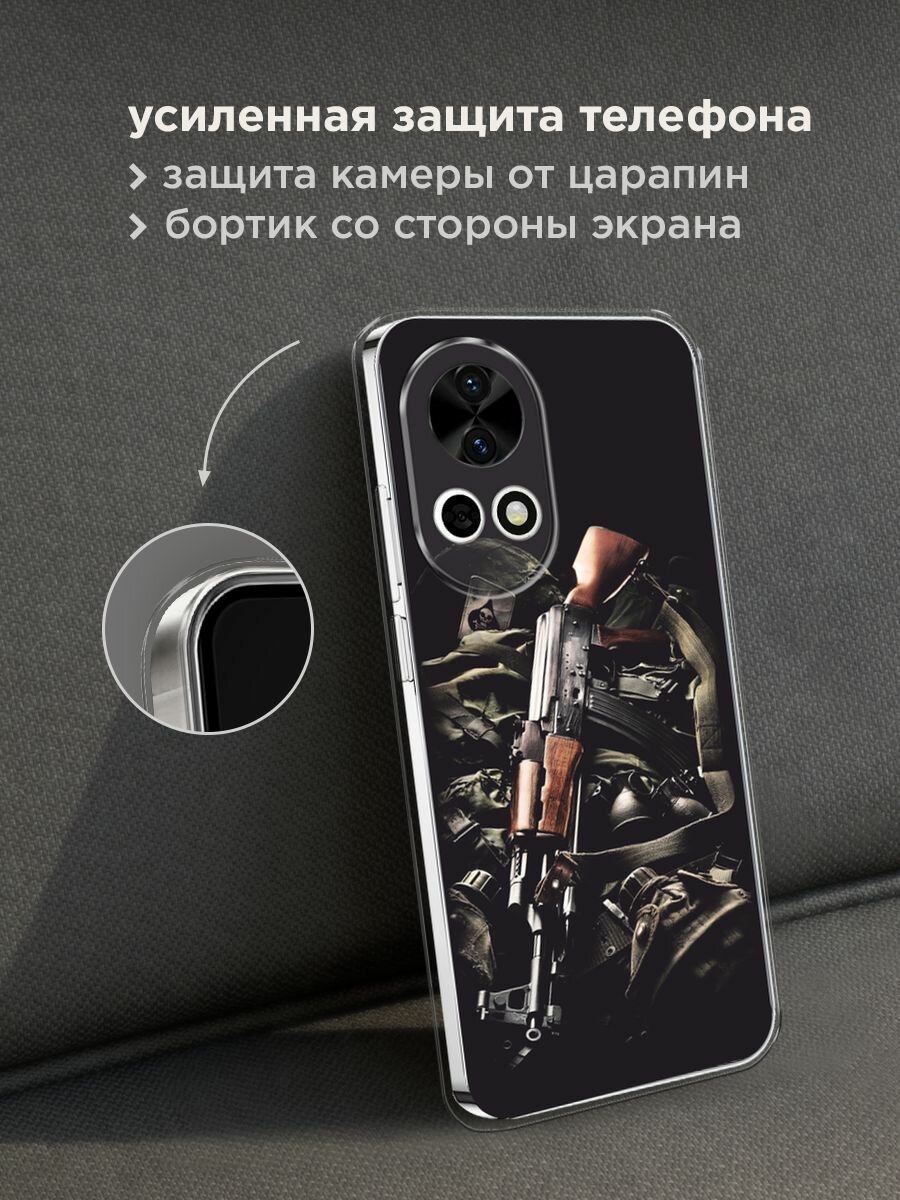 Чехол на Huawei Nova 12/Nova13 / Хуавей Нова 12/Нова 13 с принтом "Автомат" — фото 1