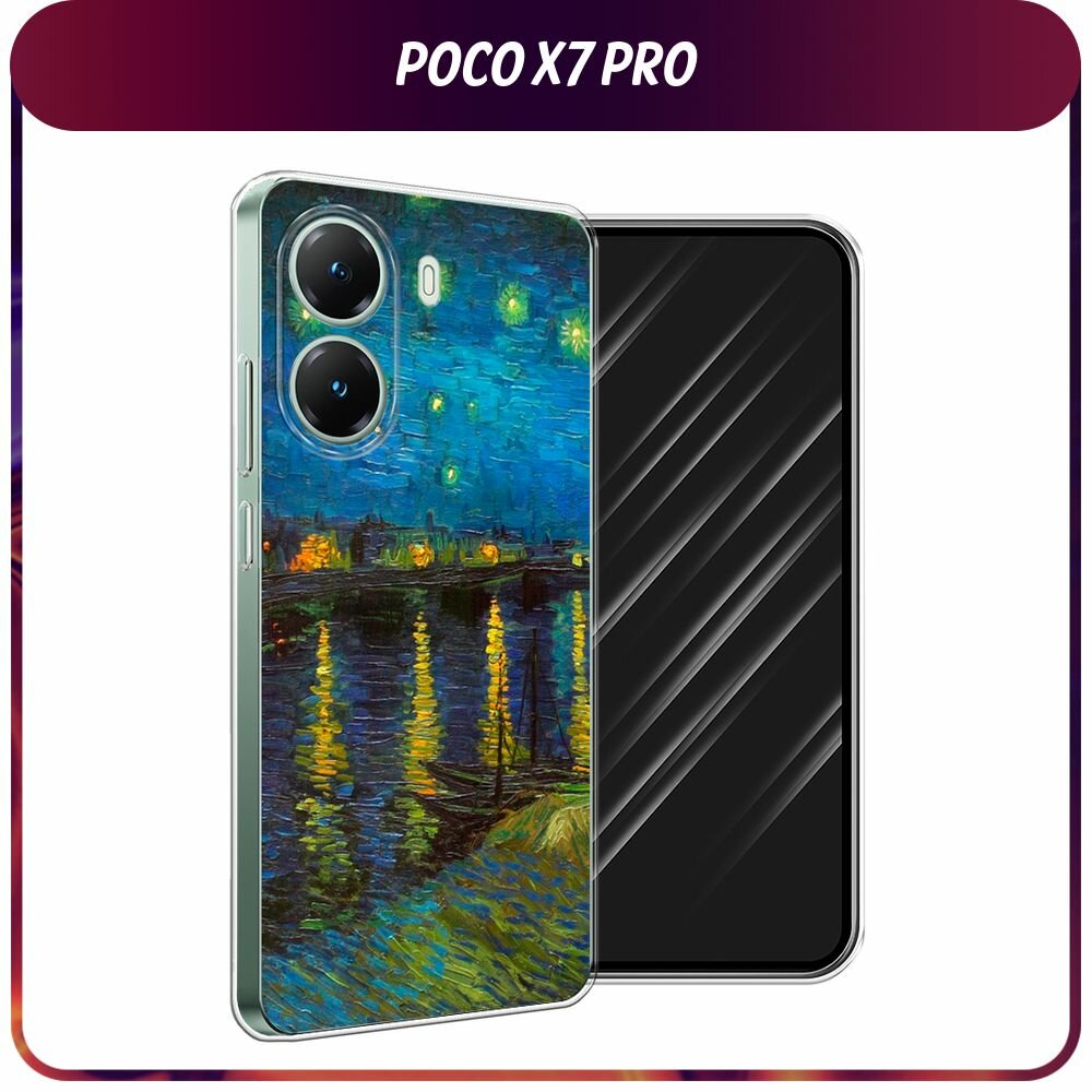 Силиконовый чехол на Poco X7 Pro / Поко X7 Про с принтом ночь над Роной