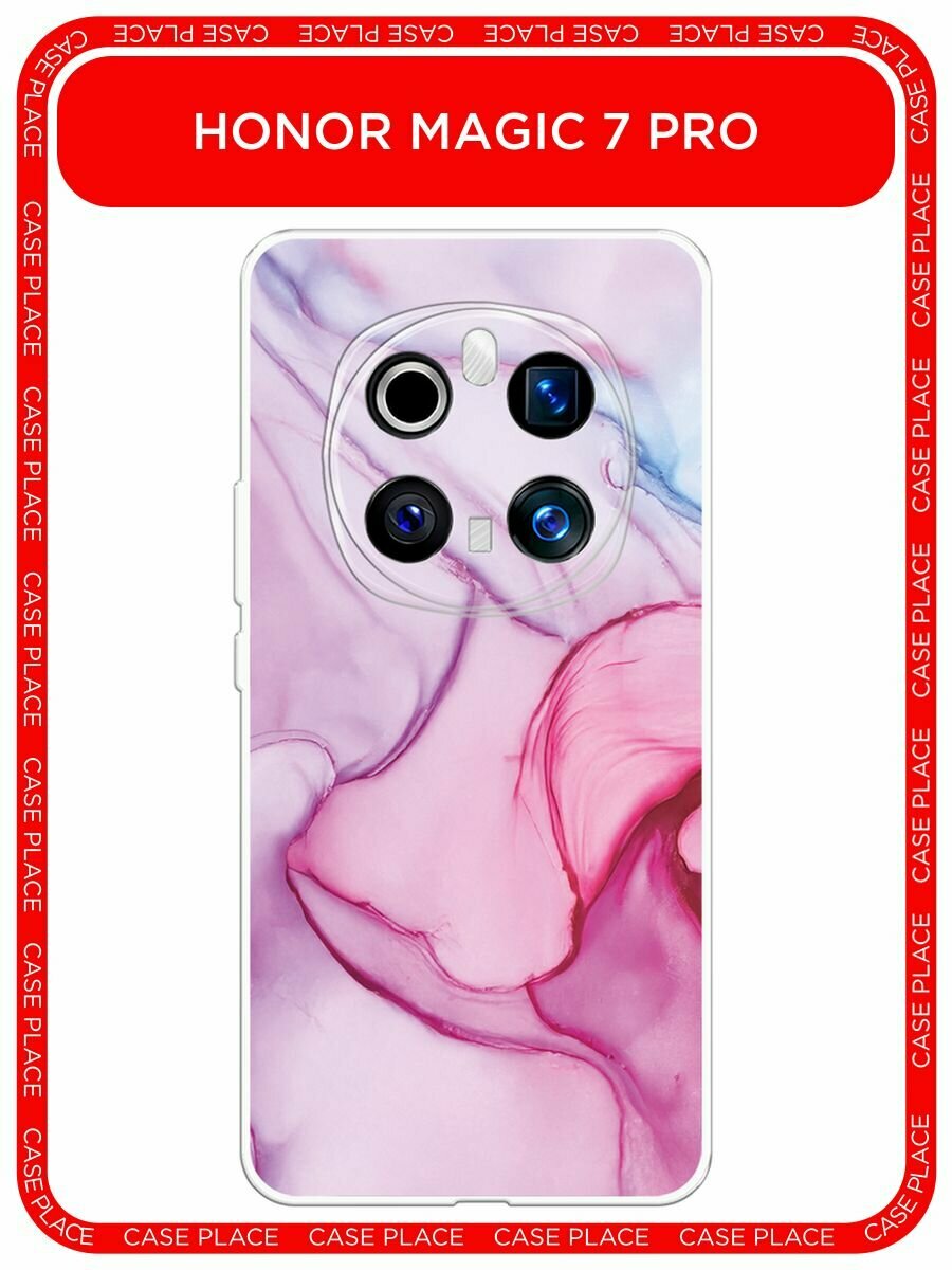 Чехол на Honor Magic 7 Pro / Хонор Мэджик 7 Про с принтом "Розовые мраморные разводы"