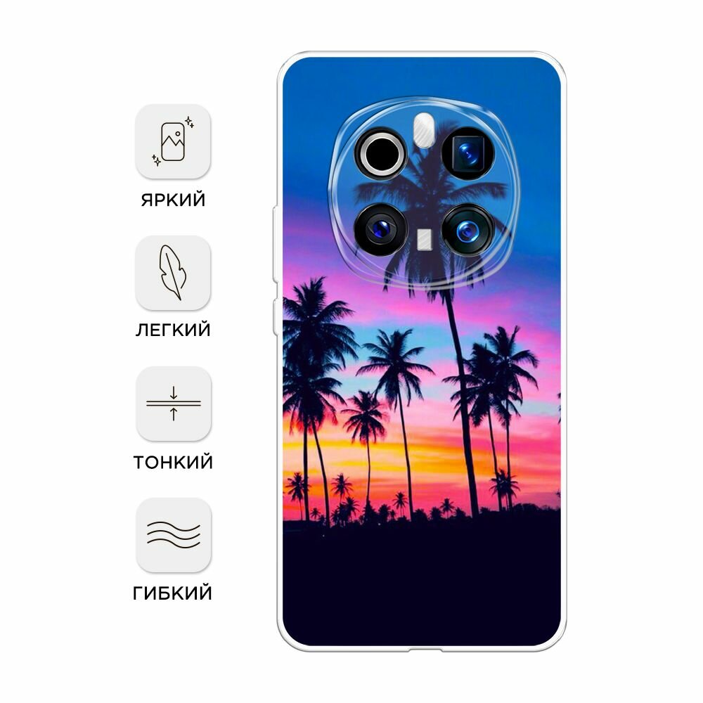 Чехол на Honor Magic 7 Pro / Хонор Мэджик 7 Про с принтом "Закат 5" — фото 1