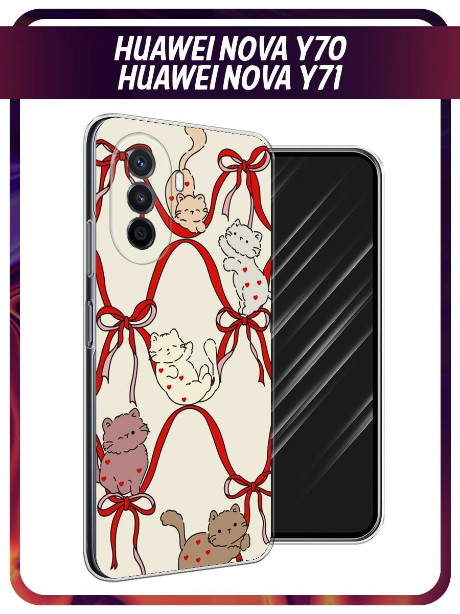 Чехол на Huawei Nova Y70/Y71 / Хуавей Нова Y70/Y71 с принтом "Котики в ленточках 1"