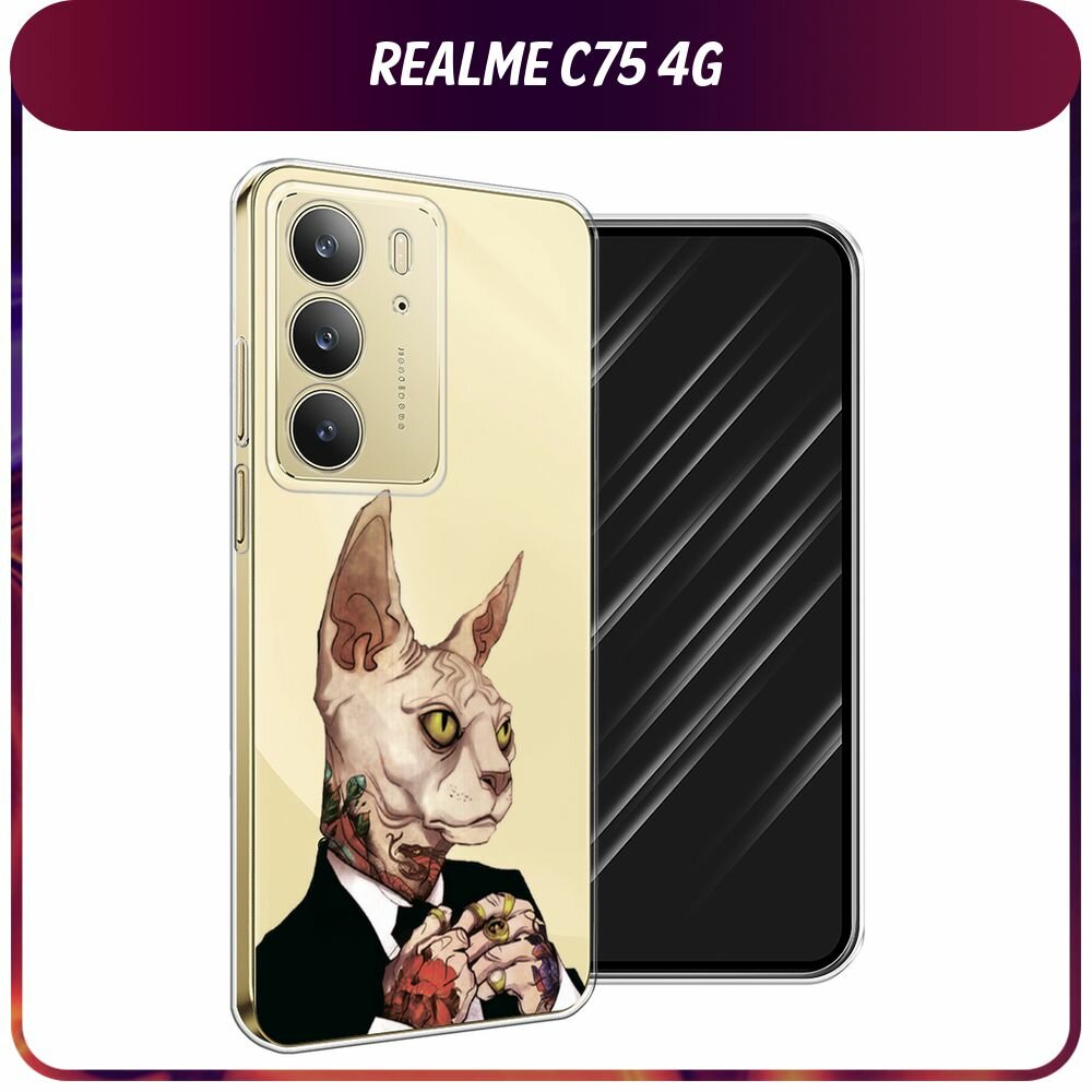 Чехол на Realme C75 4G / Реалми C75 4G с принтом татуированный сфинкс, прозрачный