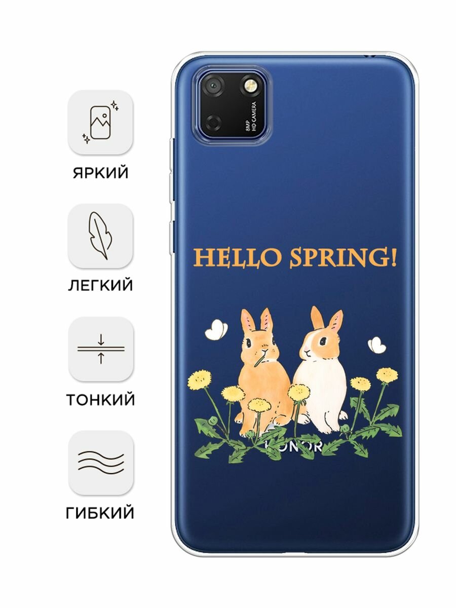 Чехол на Honor 9S/Huawei Y5p / Хонор 9S/Хуавей Y5p с принтом "Весенние кролики", прозрачный — фото 1