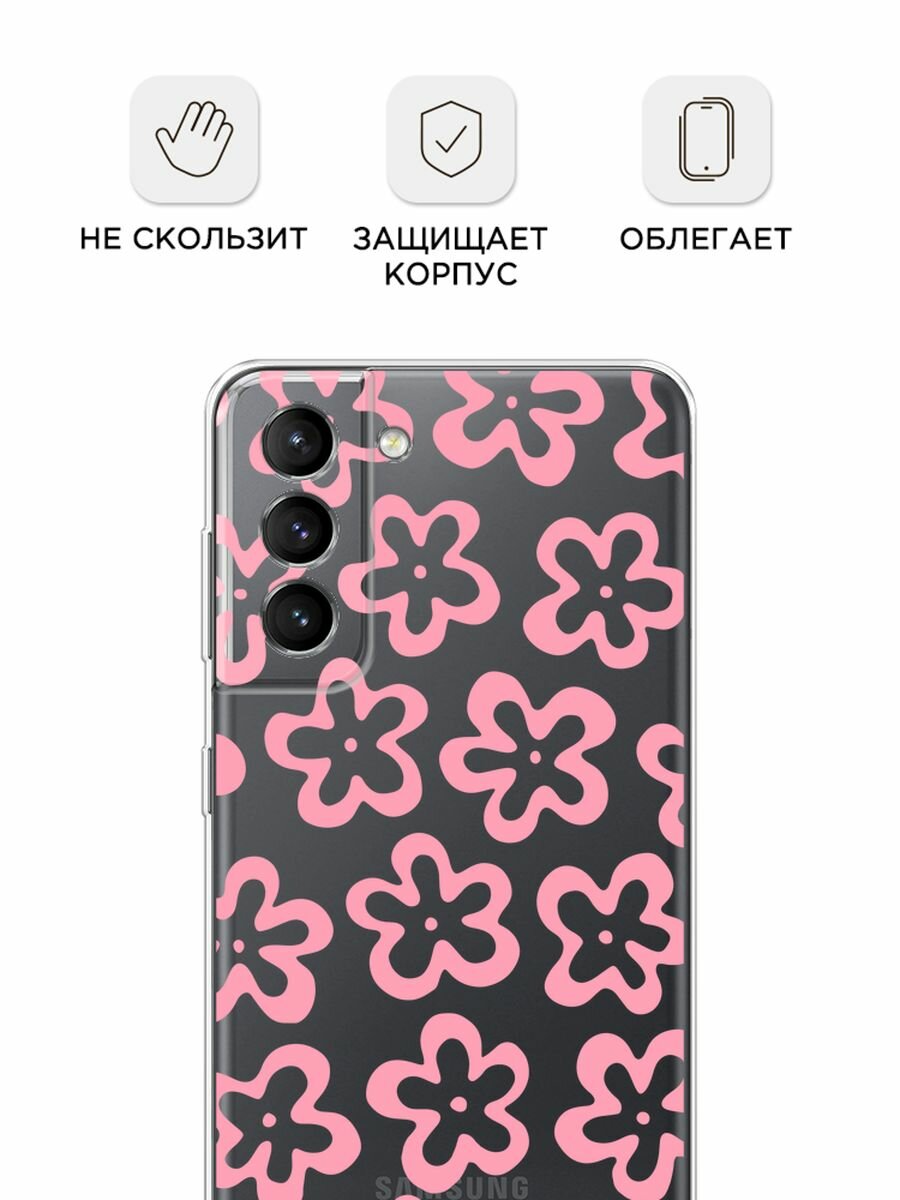 Чехол на Samsung Galaxy S21 / Самсунг Галакси S21 с принтом "Простые розовые цветочки", прозрачный — фото 1