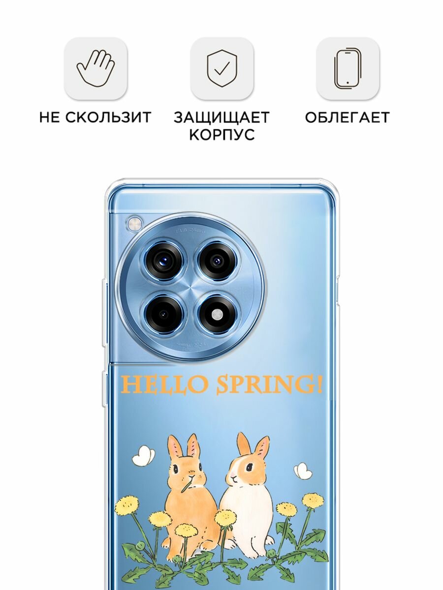 Чехол на OnePlus Ace 3/12R / Ван Плас Асе 3/12R с принтом "Весенние кролики", прозрачный — фото 1