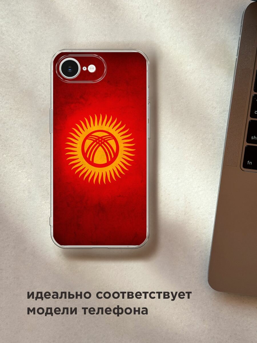 Чехол на Apple iPhone 16e/17e / Айфон 16е/17e с принтом "Флаг Киргизии" — фото 1