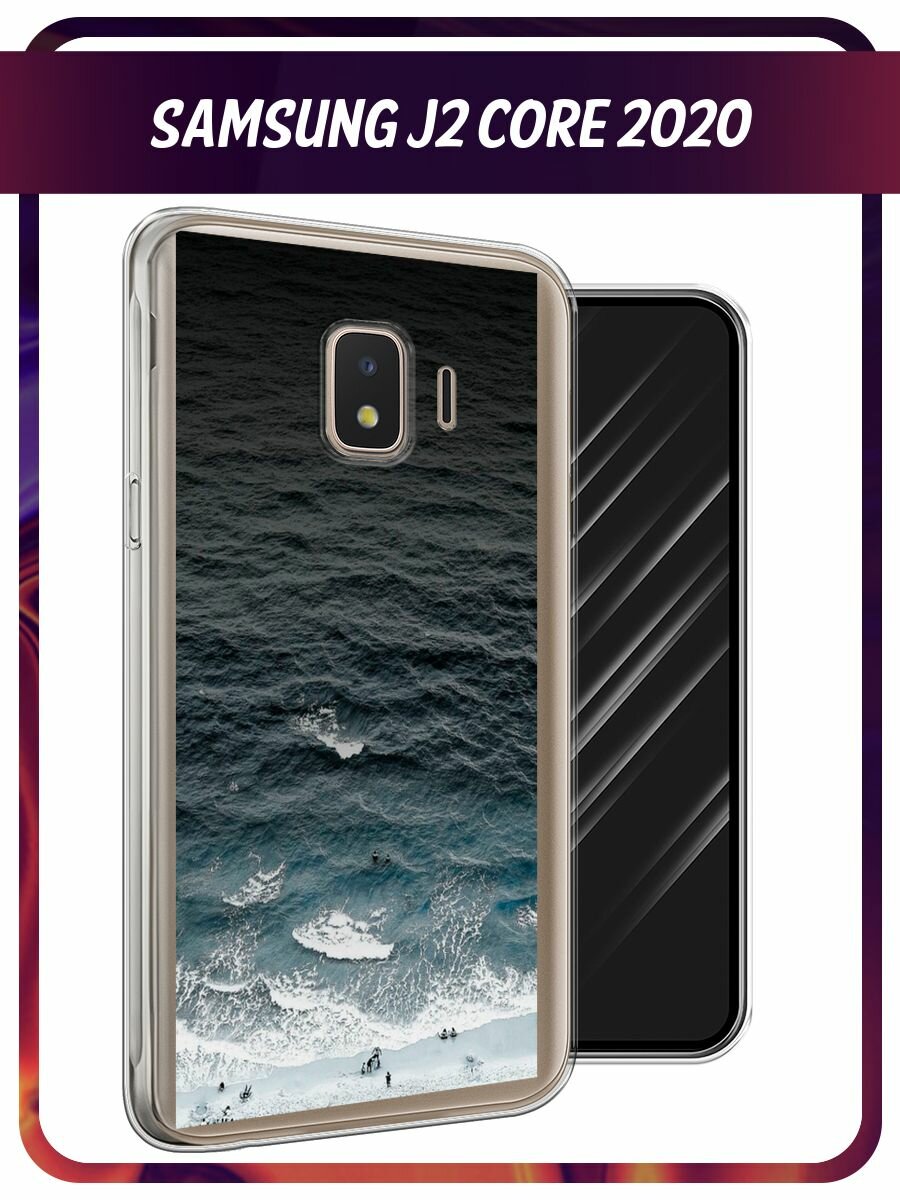 Чехол на Samsung Galaxy J2 Core (2018/2020) / Самсунг Галакси J2 Core (2020) с принтом Волны на море