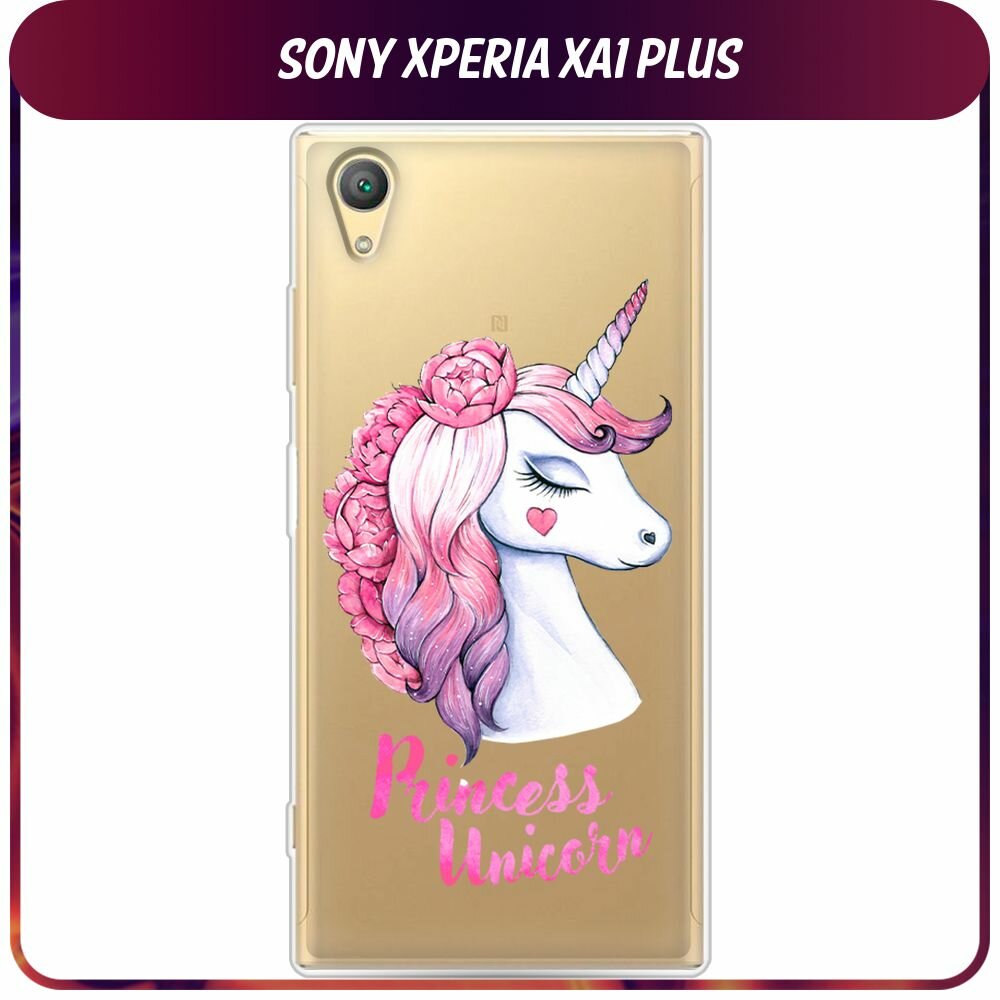 Чехол на Sony Xperia XA1 plus / Сони Икспериа ХА 1 Плюс с принтом Princess Unicorn, прозрачный