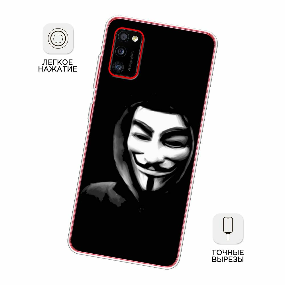 Чехол на Samsung Galaxy A41 / Самсунг Галакси А41 с принтом "Анонимус" — фото 1