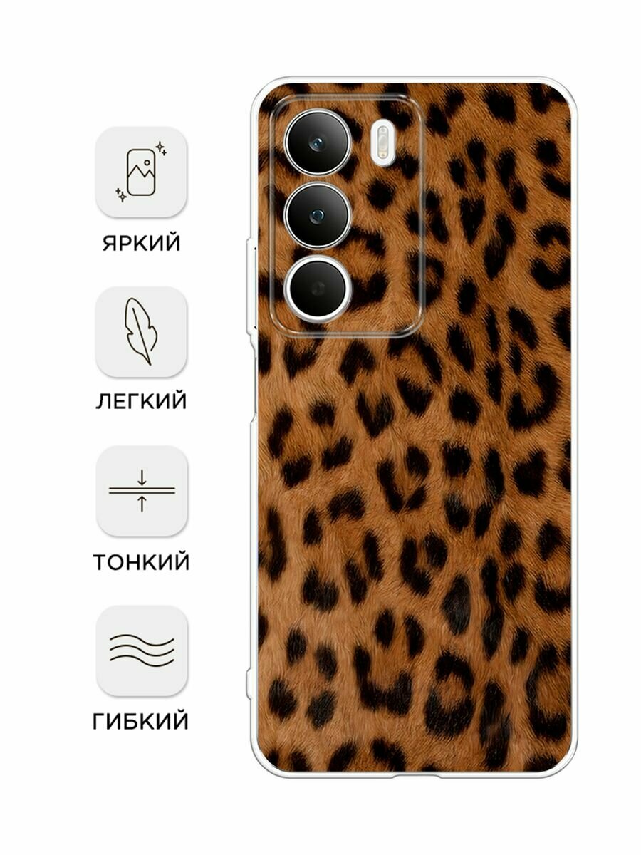 Силиконовый чехол на Realme C71/P3 Lite 4G / Реалми С71/P3 Лайт 4G с принтом "Мех леопарда" — фото 1