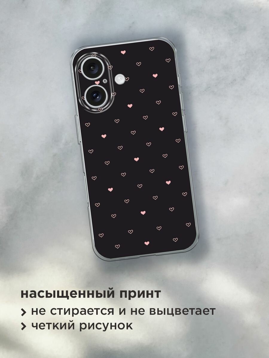 Чехол на Apple iPhone 16 / Айфон 16 с принтом "Черный фон и сердечки" — фото 1