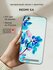 Чехол на Xiaomi Redmi 5A / Сяоми Редми 5а с принтом "Голубая орхидея"