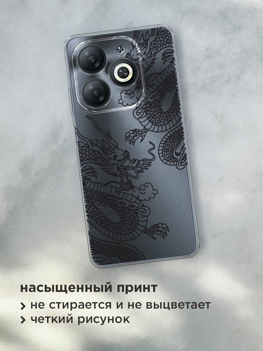 Чехол на Infinix Smart 8/8 HD/HOT 40i / Инфиникс Смарт 8/8 HD/HOT 40i с принтом "Два китайских дракона", прозрачный — фото 1