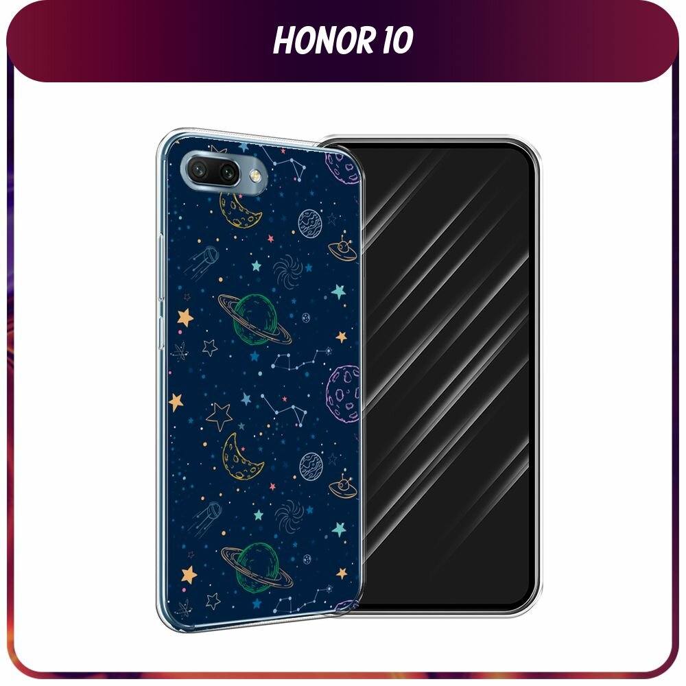 Силиконовый чехол на Honor 10 / Хонор 10 с принтом "Темно-синий космос"
