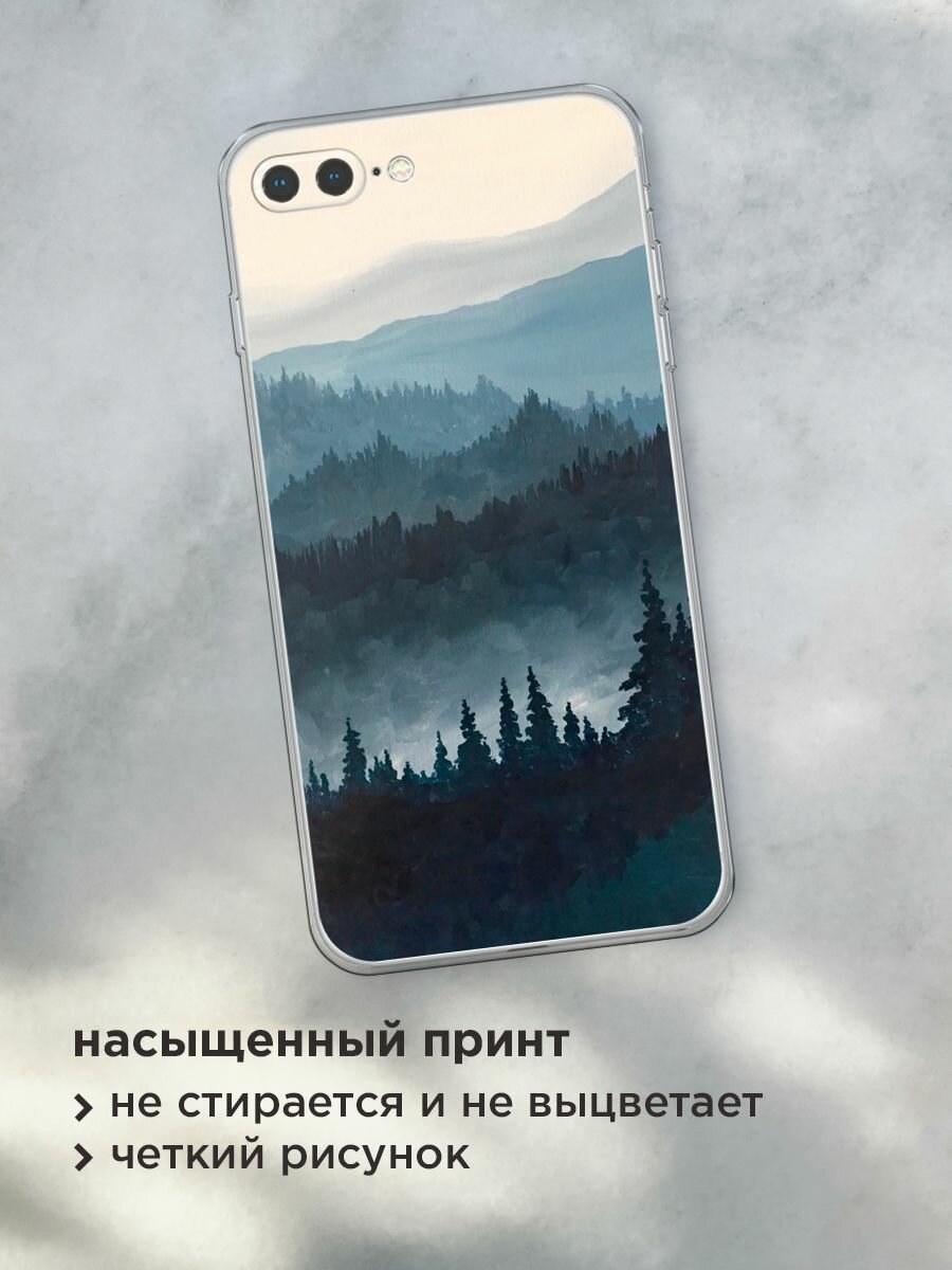 Чехол на Apple iPhone 7 Plus / Айфон 7 Плюс с принтом "Туманные горы" — фото 1