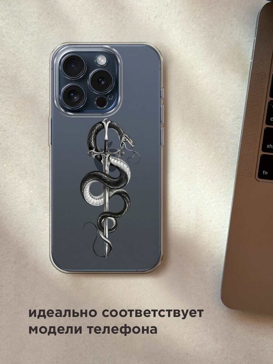 Чехол на Apple iPhone 15 Pro / Айфон 15 Про с принтом "Змея с мечом чёрная", прозрачный — фото 1