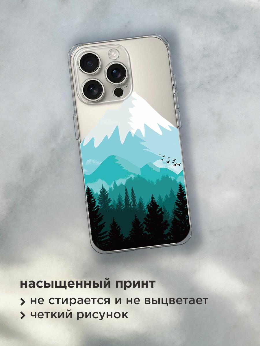 Чехол на Apple iPhone 16 Pro / Айфон 16 Про с принтом "Синяя снежная гора", прозрачный — фото 1