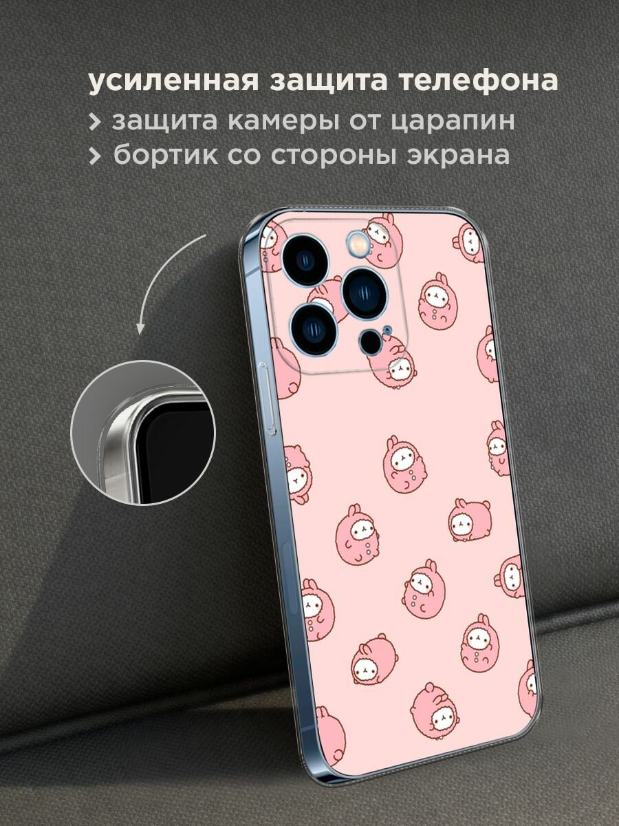 Чехол на Apple iPhone 13 Pro / Айфон 13 Про с принтом "Зайчики в капюшонах" — фото 1
