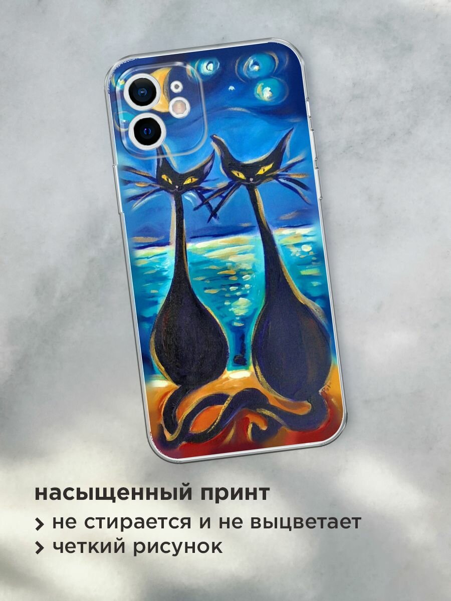 Чехол на Apple iPhone 12 mini / Айфон 12 Мини с принтом "Влюбленные котики 7" — фото 1