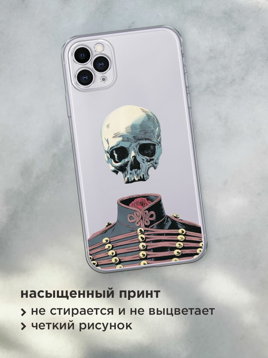 Чехол на Apple iPhone 11 Pro / Айфон 11 Про с принтом "Гусар", прозрачный — фото 1