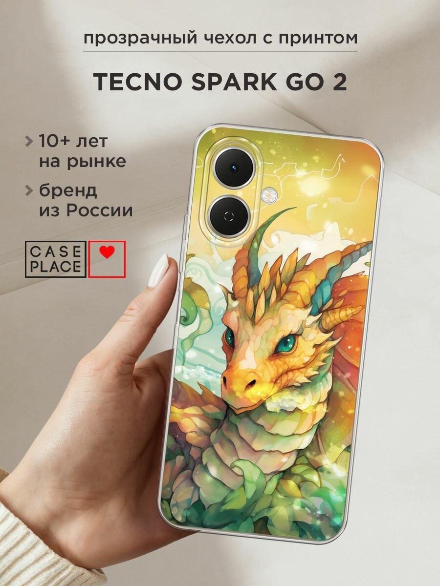 Чехол на Текно Спарк Го 2