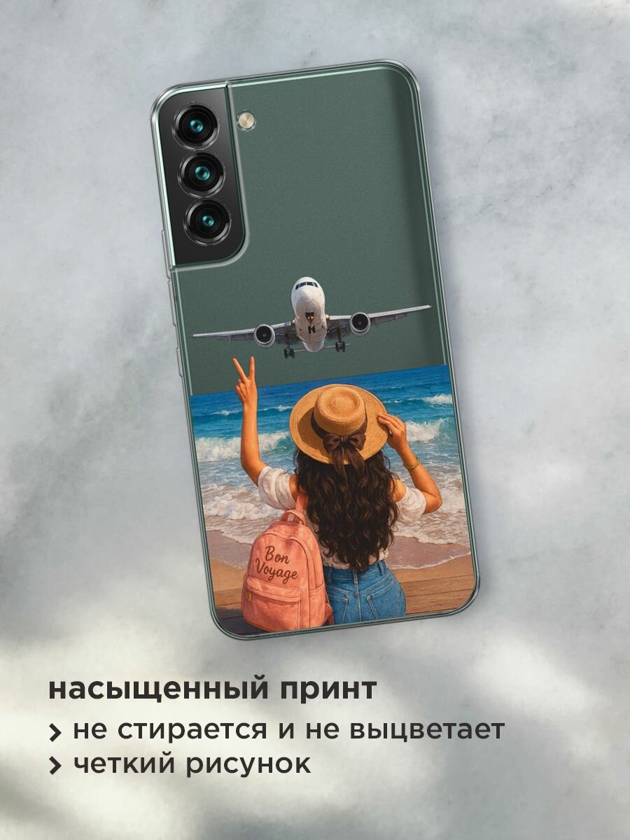 Чехол на Samsung Galaxy S22 + / Самсунг Галакси S22 Плюс с принтом "Bon Voyage", прозрачный — фото 1