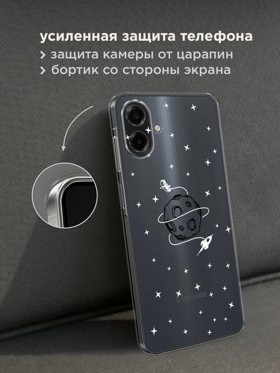 Чехол на Samsung Galaxy A07/A08 / Самсунг А07/А08 с принтом "Полет вокруг луны", прозрачный — фото 1
