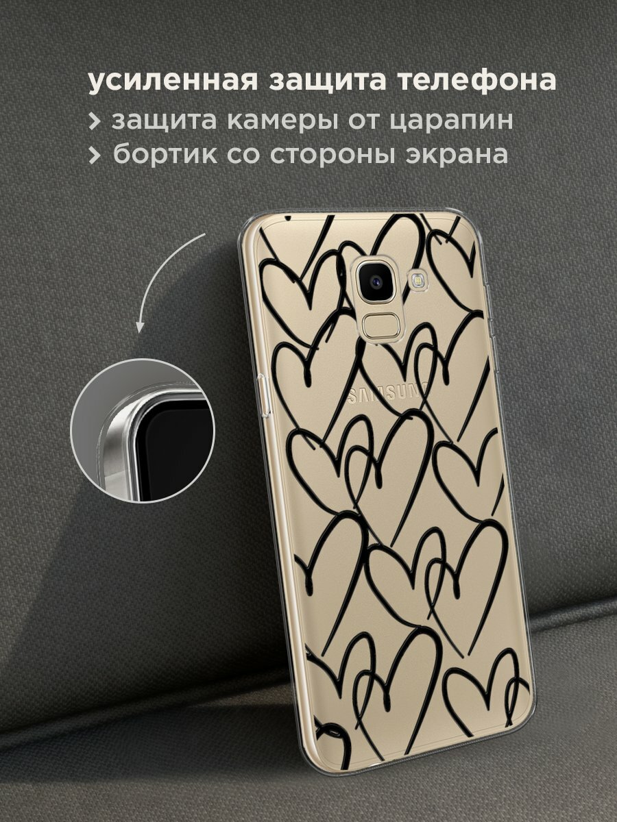 Чехол на Samsung Galaxy J6 2018 / Самсунг Галакси Джей 6 2018 с принтом "Hearts doodle black 1" — фото 1