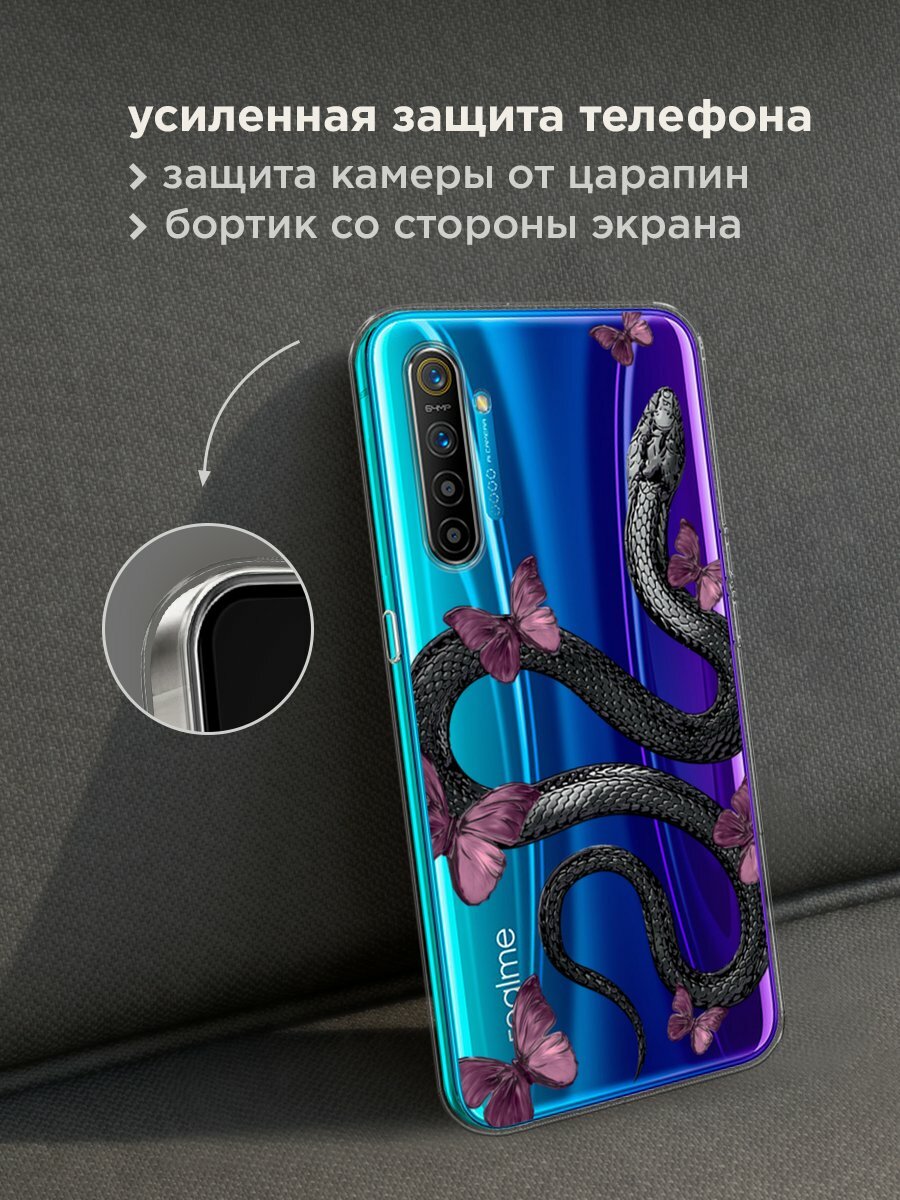 Чехол на Realme XT / Реалми XT с принтом "Snake and butterflies 2" — фото 1
