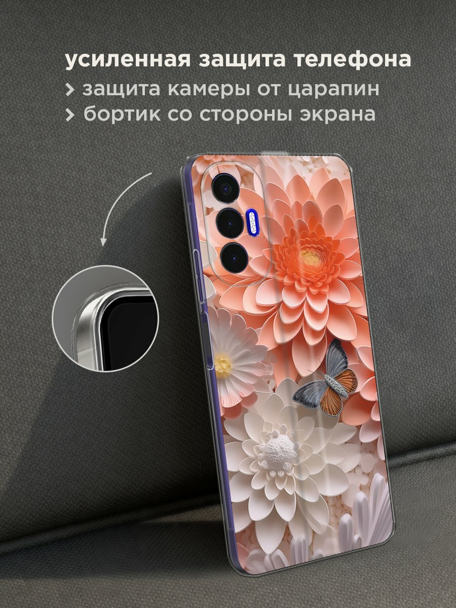 Чехол на Tecno Pova 3 / Текно Пова 3 с принтом "Бумажные цветы" — фото 1